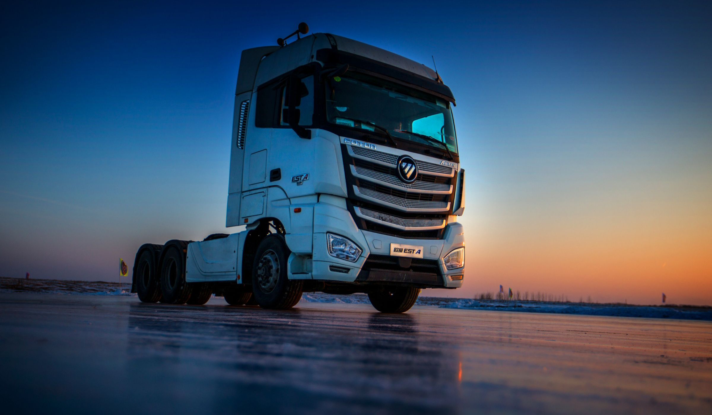 AUMAN GTL - Petromin Foton