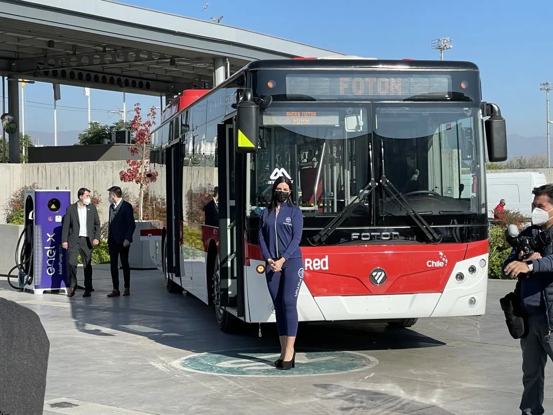 70 Units of Foton Electric City Buses Arrived in Santiago for Operation ...