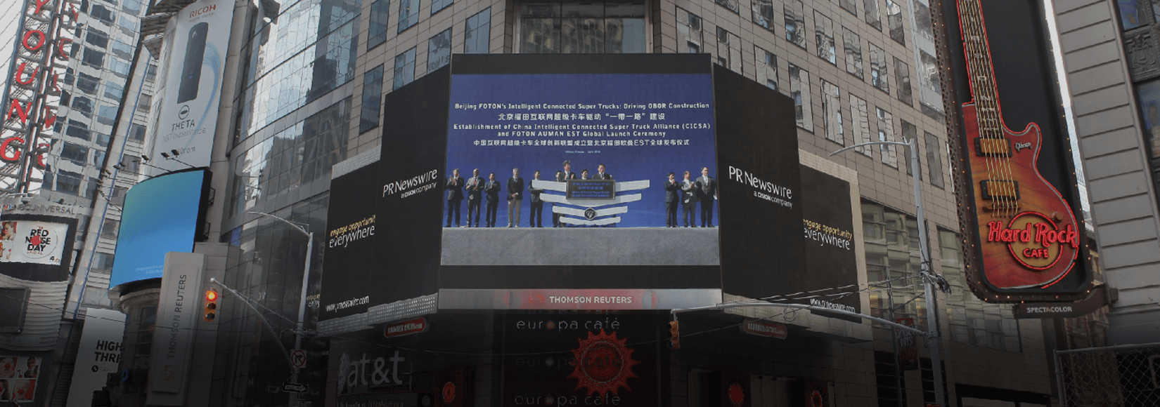 Foton Joint Venture - Petromin Foton