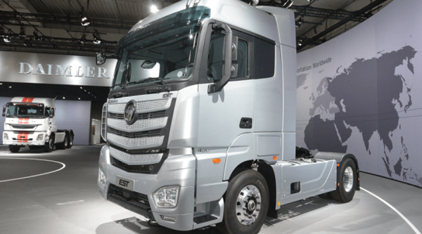 Foton Joint Venture - Foton Saudi - Petromin