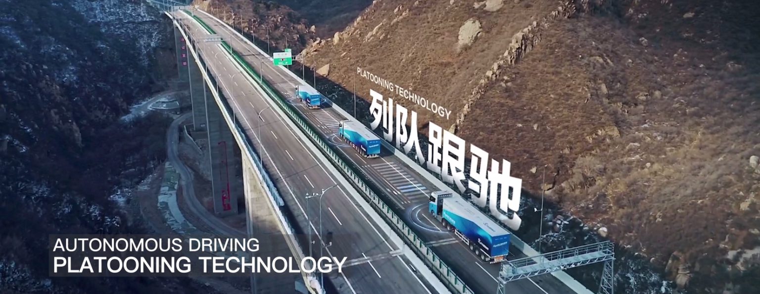 Foton Innovations - Foton Saudi - Petromin