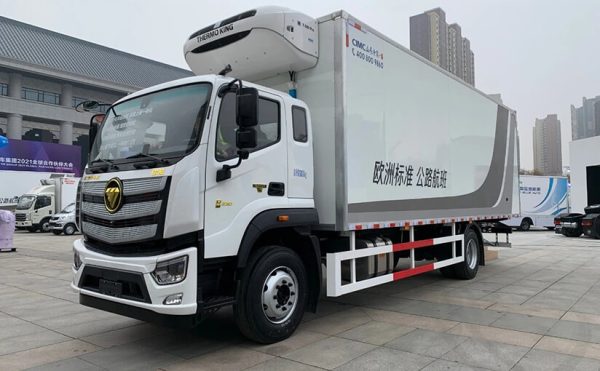 COLD CHAIN EXPERT - Petromin Foton