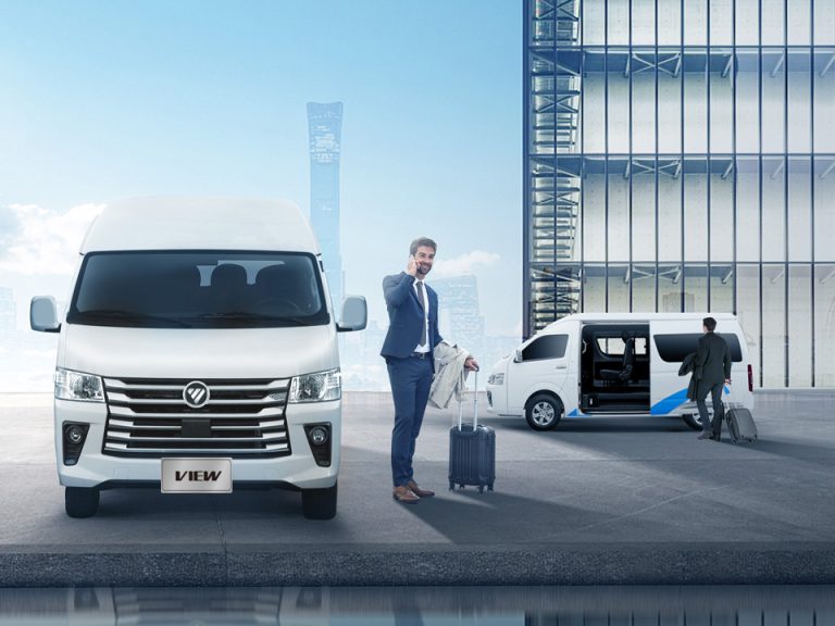 VIEW CS2 Transor 2025 - Petromin Foton