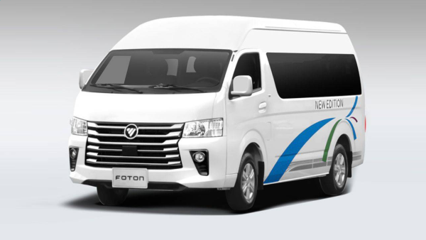 VIEW CS2 2025 - Petromin Foton